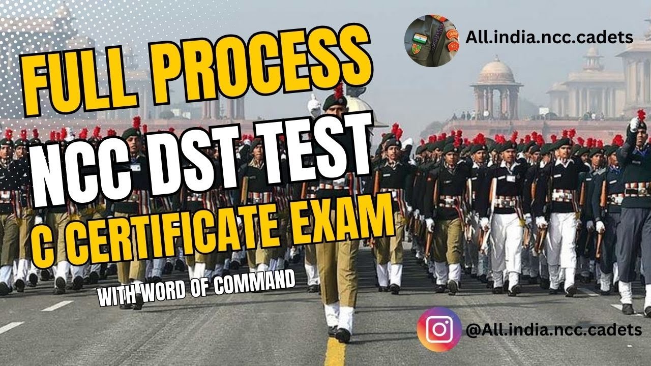 Ncc full DST 🤝 #nccdrill #ncc_army #nccrdc #nccdst #dst #ncccadets #ncc ...