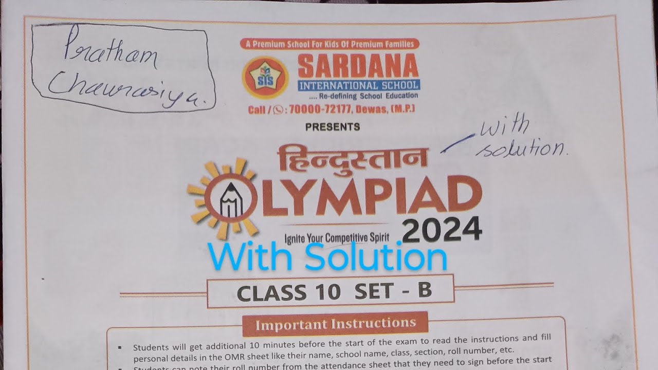 solution of Hindustan Olympiad 2024 Set-B for overall class10 # ...