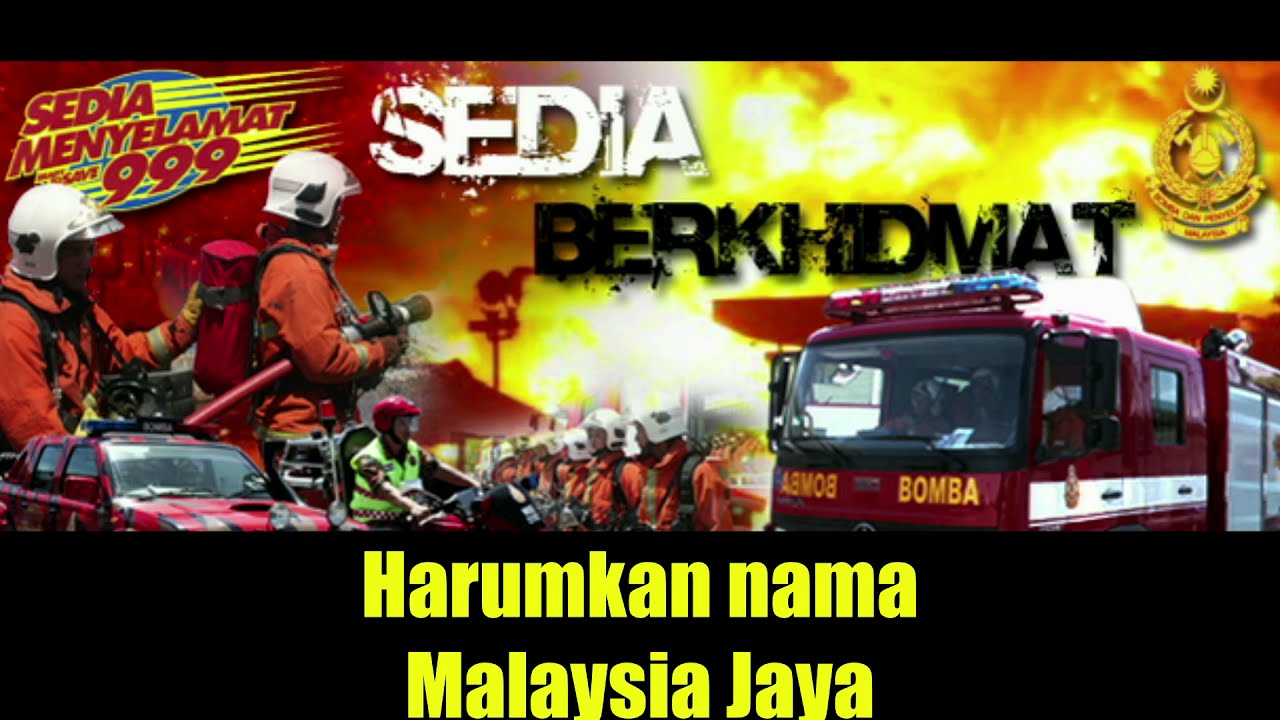Lagu Kadet Bomba dan Penyelamat Malaysia HQ Lirik - YouTube