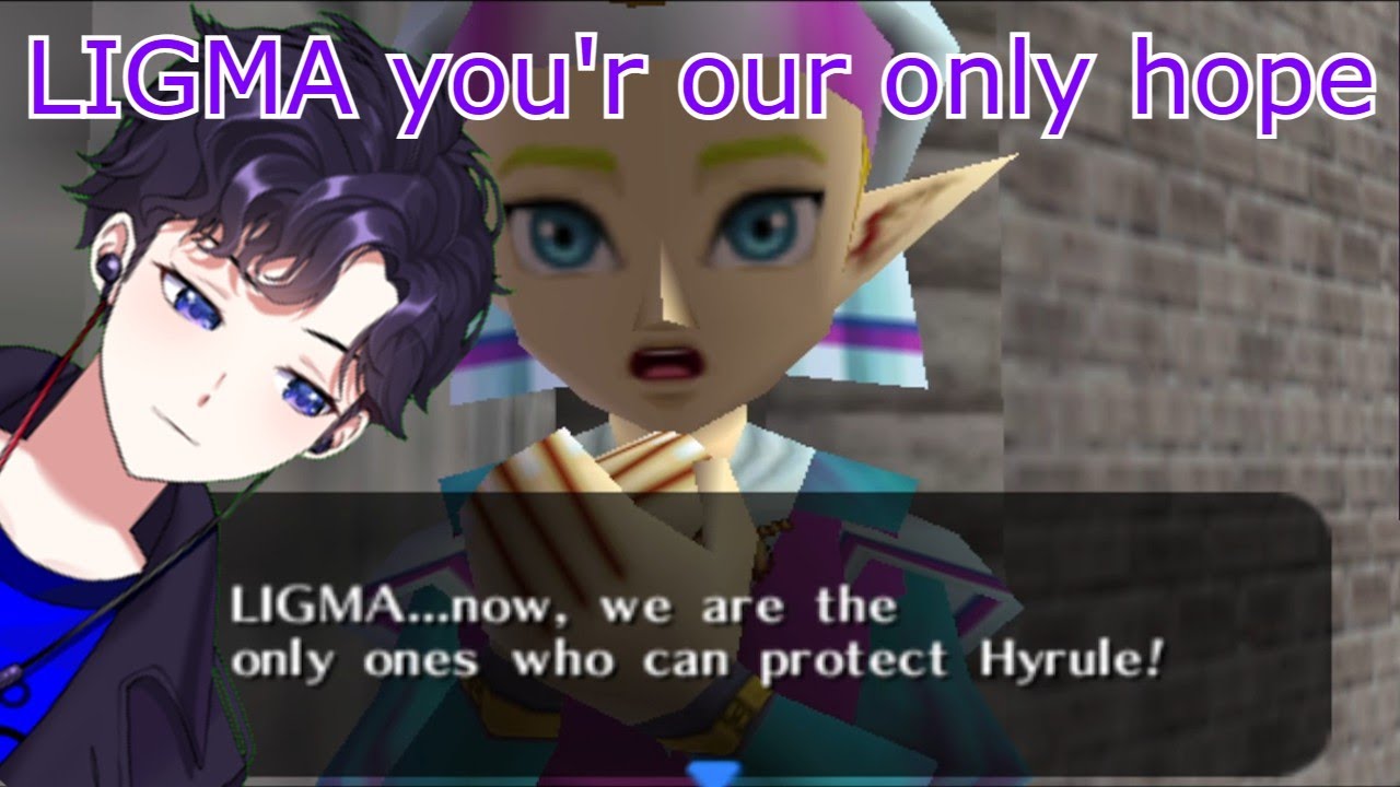 The Legend Of LIGMA, Ocarina of time: #2 ZELLLLLLLLLLLLDAAAAAAA ...