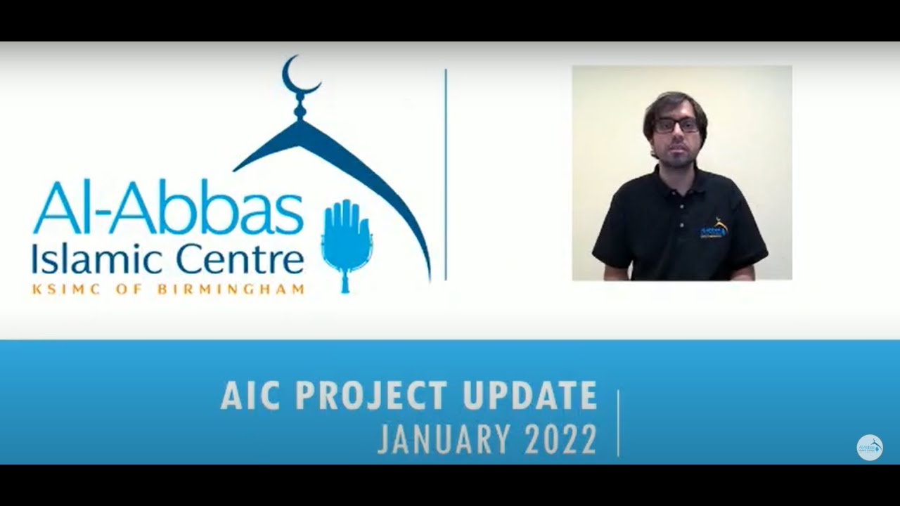AIC Project- Building Committee Update: January 2022 - YouTube