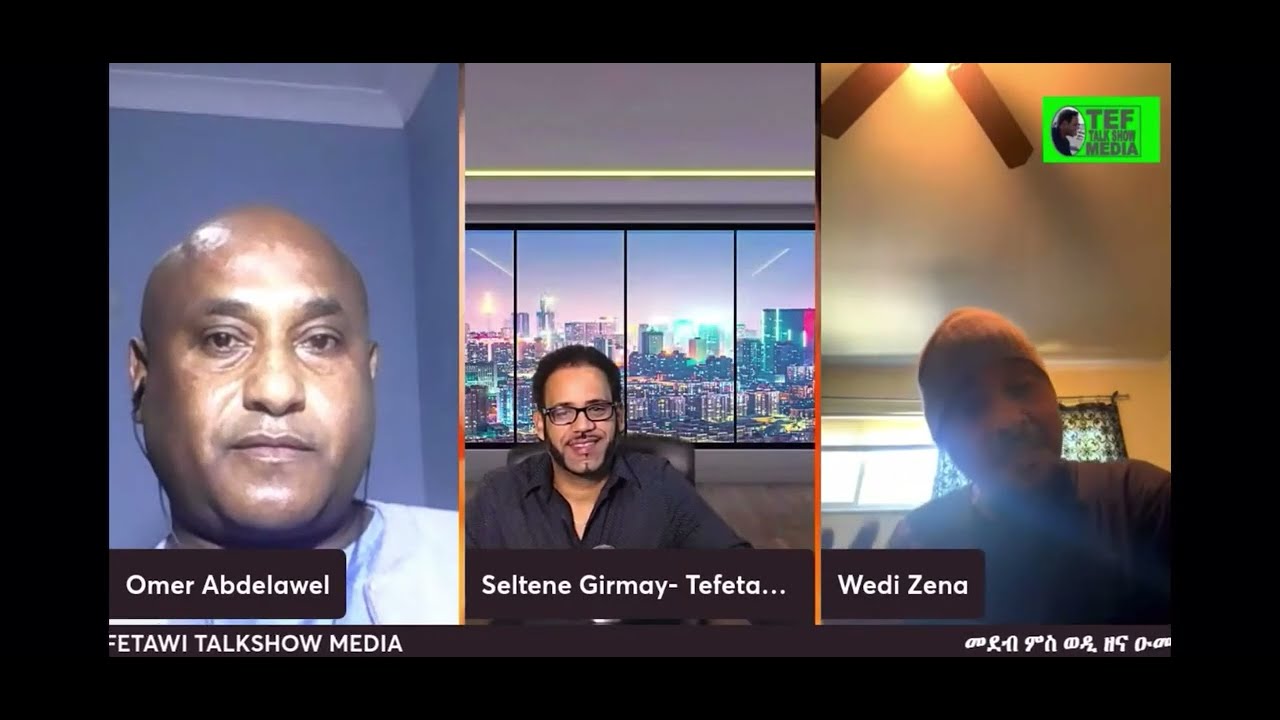 ወዲ ዜና ብ ዛዕባ ፈተነ ምዕጻው ሜድያ TEFETAWI TALKSHOW ዝሃቦ ግብረ መልሲ👌 - YouTube