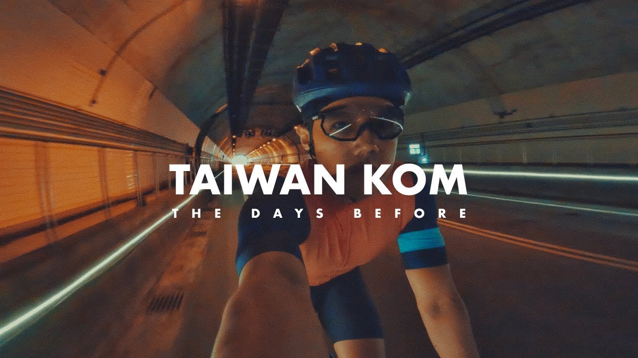 TAIWAN KOM 1/2: Days before the KOM, a 148 KM Cycling Journey around ...