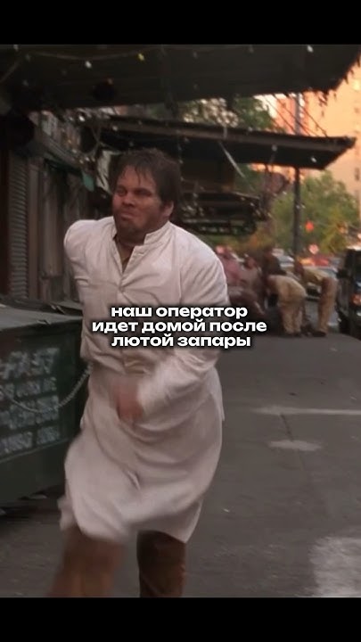 КОГДА НА РАБОТЕ ЗАПАРА - YouTube