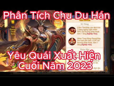 Danh Tướng 3Q . Chu Du Hán Xuất Hiện Sau Update . Phân Tích Sơ Qua Cảm ...