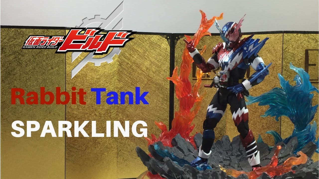 S.H.Figuarts Kamen Rider Build Rabbit Tank Sparkling Review & unboxing ...