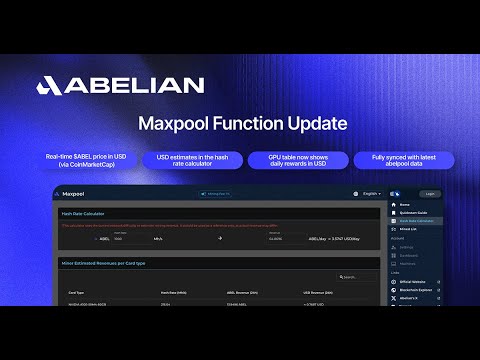 Maxpool Update — Empowering Users with Enhanced Features and Seamless Experience - YouTube