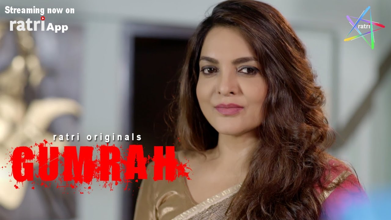 रात में मिलो एकेले में || Gumrah || Streaming now on RATRI APP || Watch now #ratri #ratriapp ...