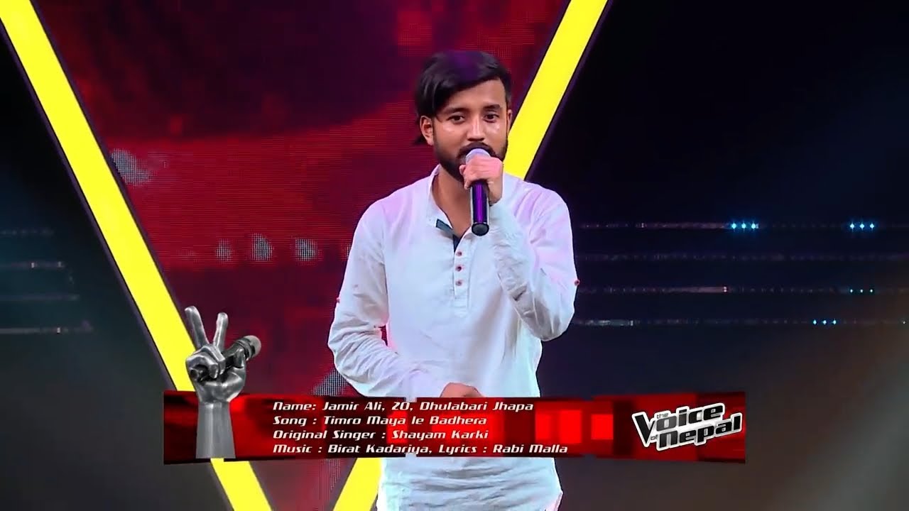 Jamir Ali | voice of Nepal | Timro maya la badara rakha - YouTube
