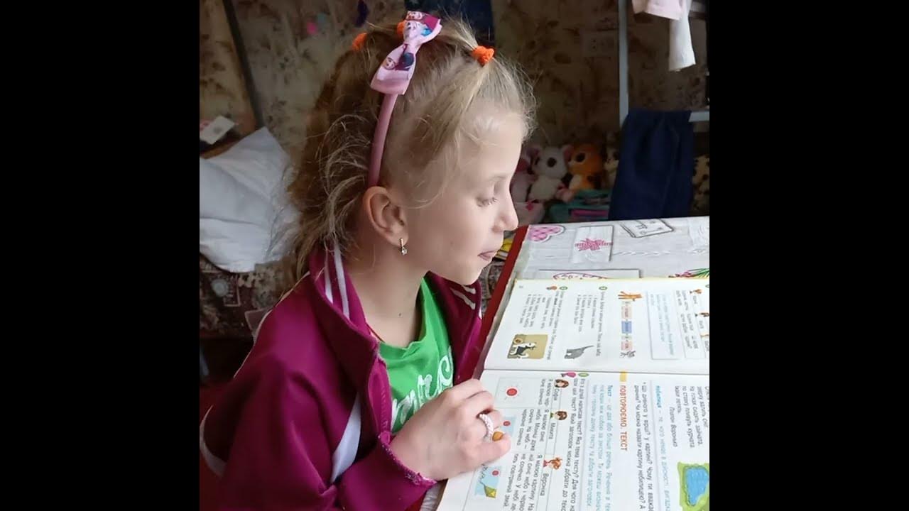 Вірш Картина читає Каменєва Аріна Youtube
