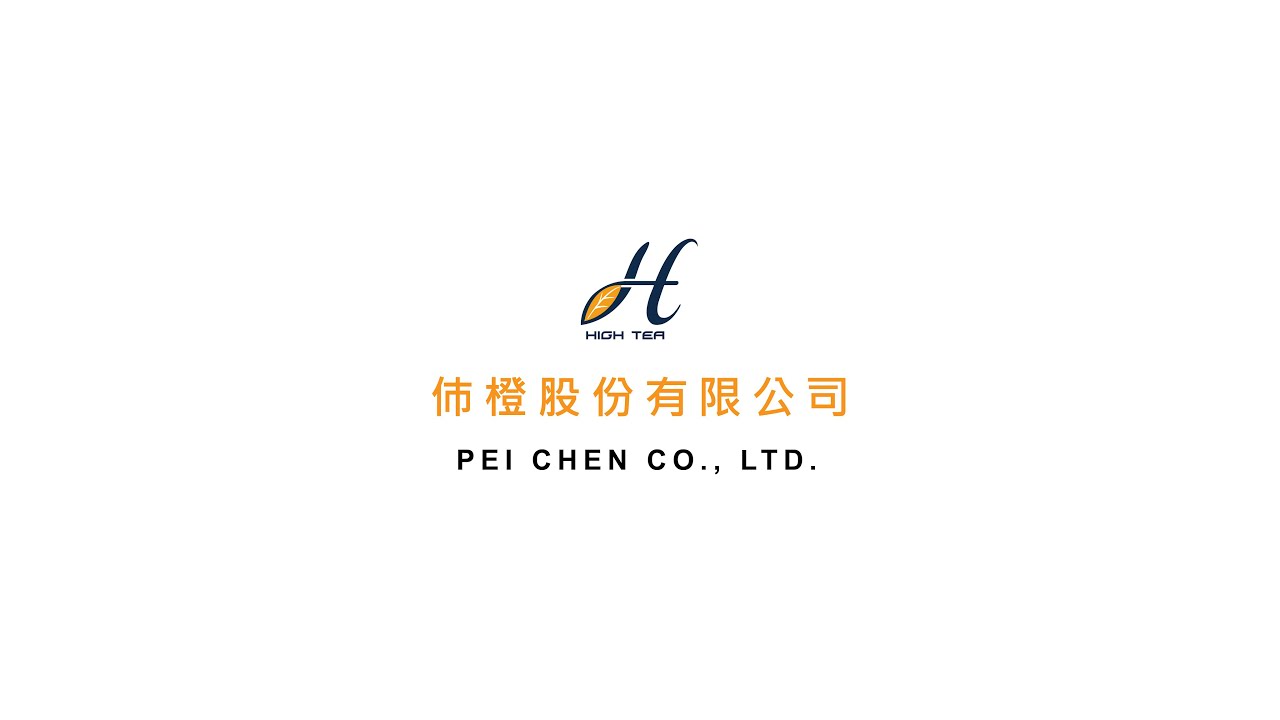 PEI CHEN Intro(EN) - YouTube