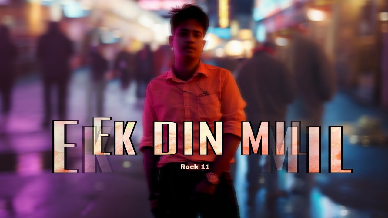 EK DIN MIL - YouTube