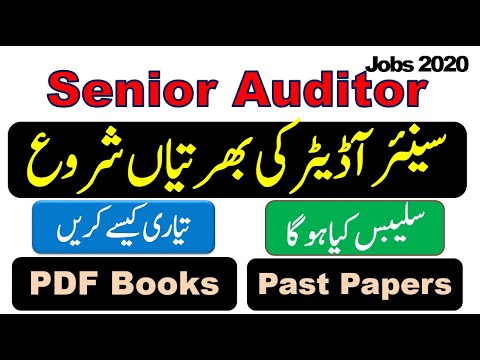 FPSC Senior Auditor Syllabus || Best Book for Senior Auditor || Senior ...