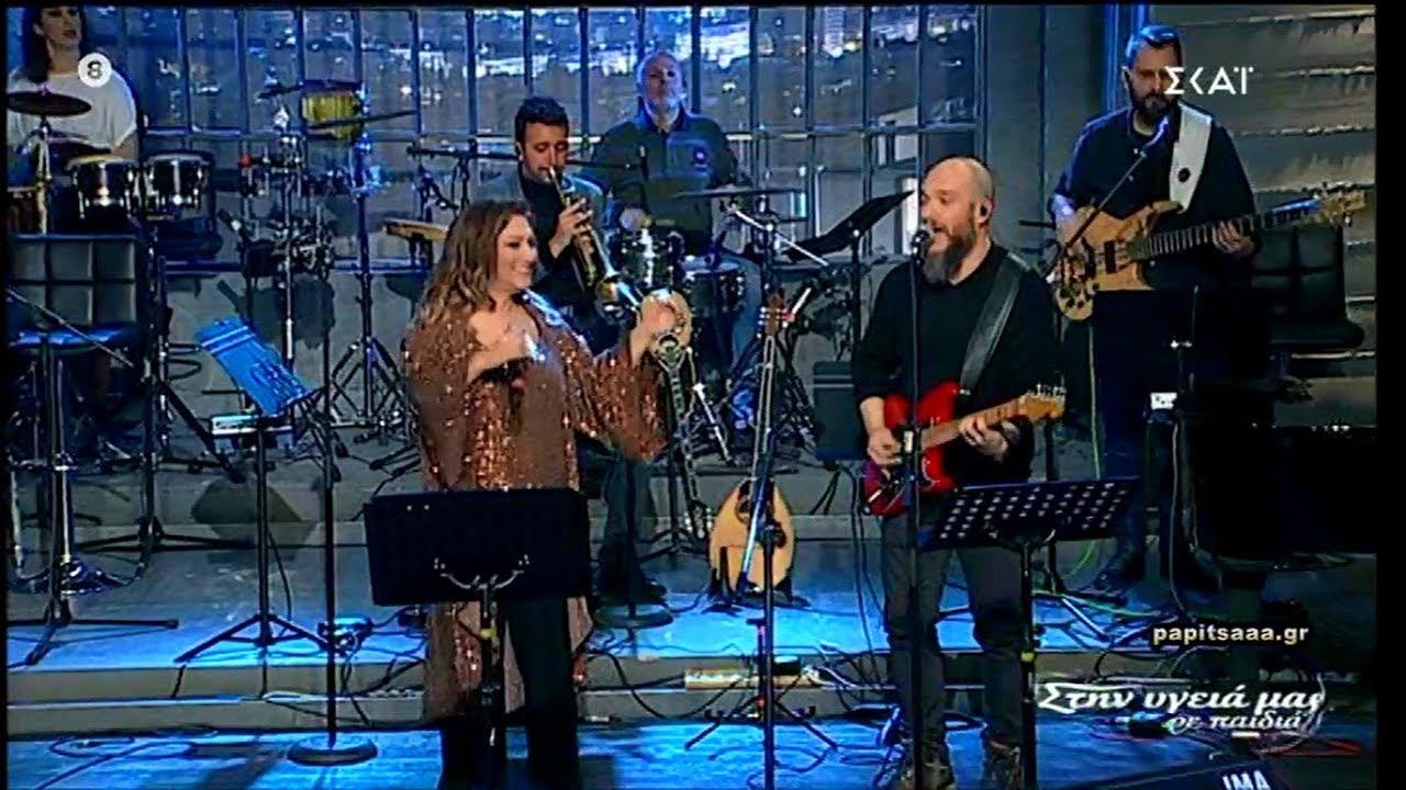 Αυτό το κάτι - Ελένη Βιτάλη + Νίκος Ξύδης - YouTube