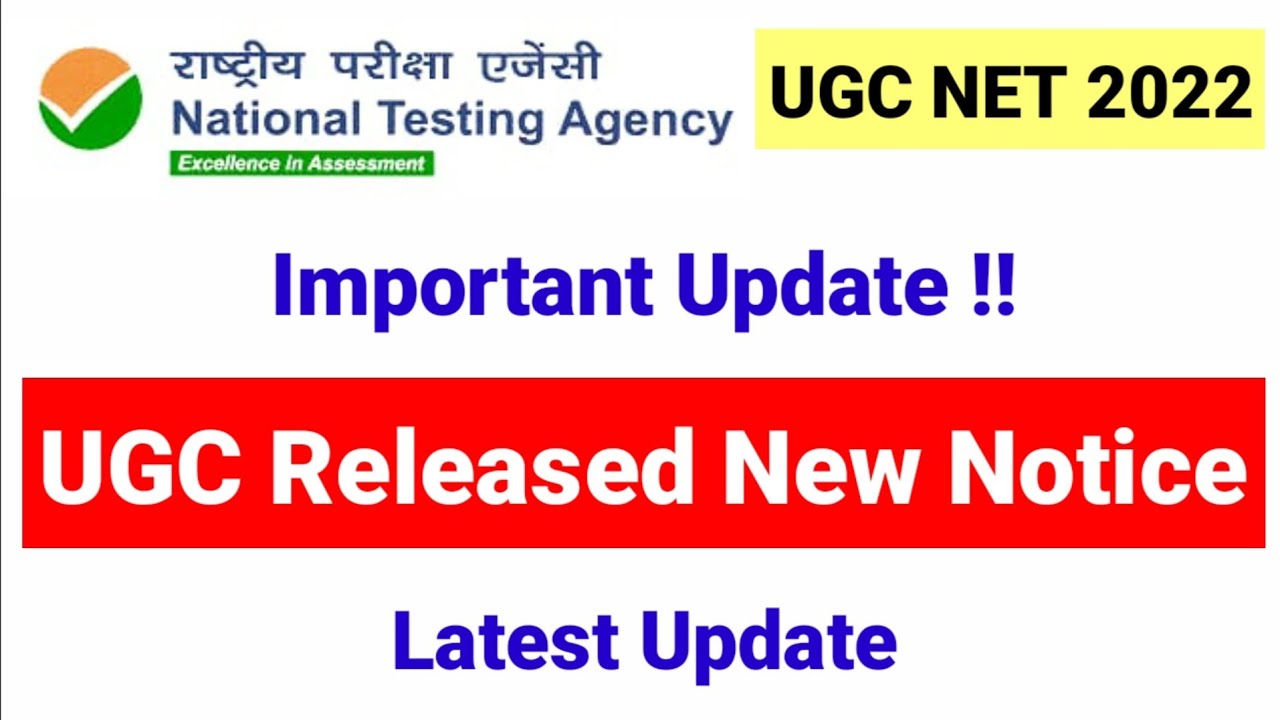 GOOD NEWS UGC Released Important Update for UGC NET 2022 Exam | NTA NET ...