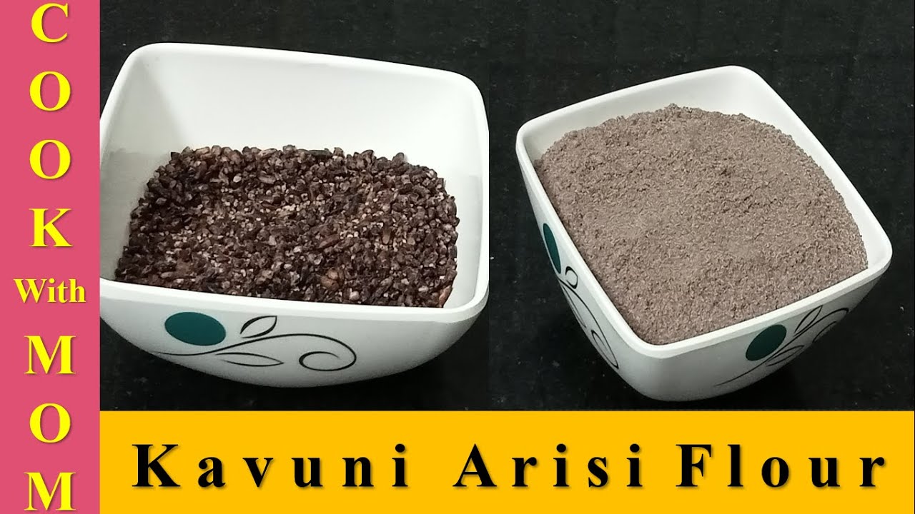 Black Kavuni Rice Flour | Karuppu Kavuni Arisi Powder | Forbidden Rice ...