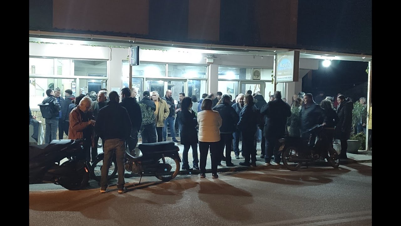 Απέναντι στην εταιρία διαχείρισης στερεών αποβλήτων οι Καμαριώτες - YouTube