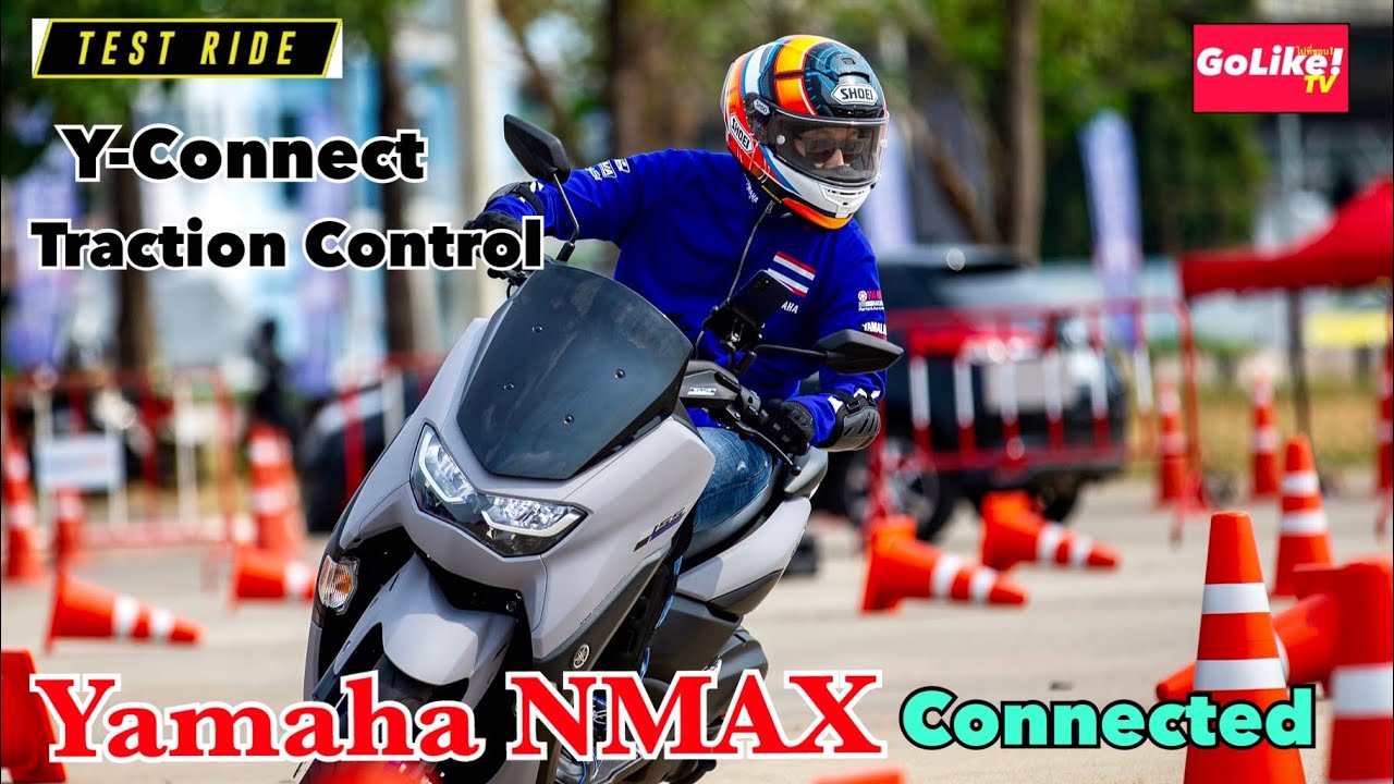 รีวิว ยามาฮ่า NMAX Connected เจาะฟังก์ชัน Y-Connect, TCS, Shock Up ปรับ ...