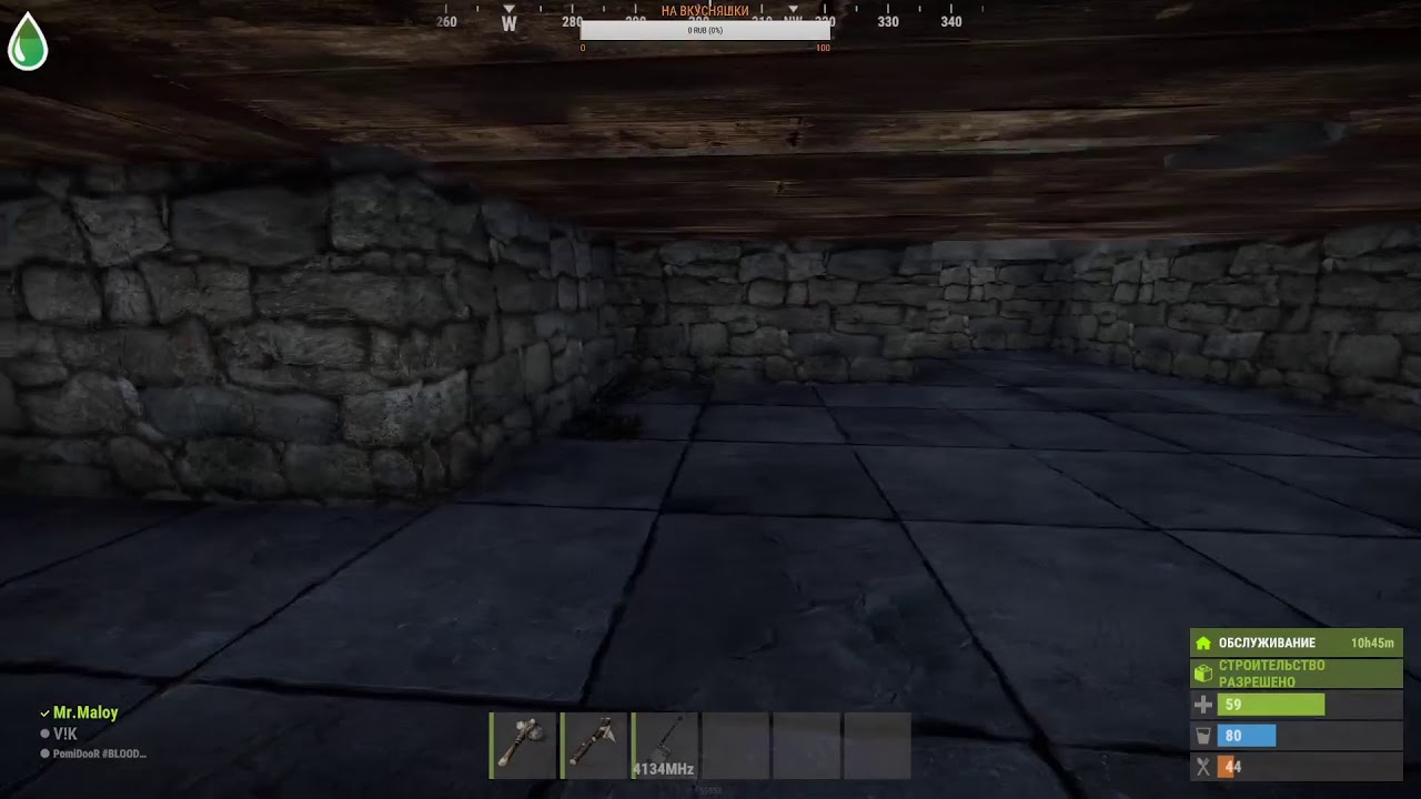 Rust Mr Maloy - YouTube
