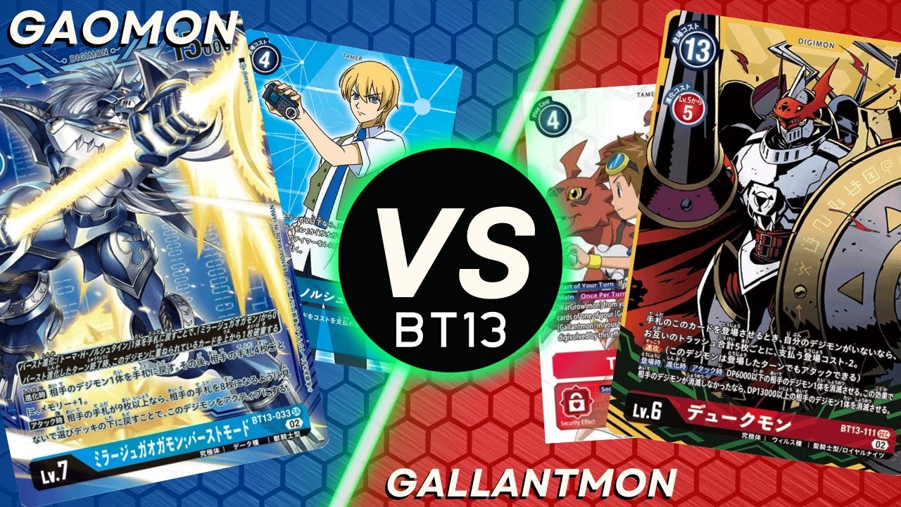Lol...Hes a boxer. Digimon TCG [BT13] Gaomon VS Gallantmon - YouTube