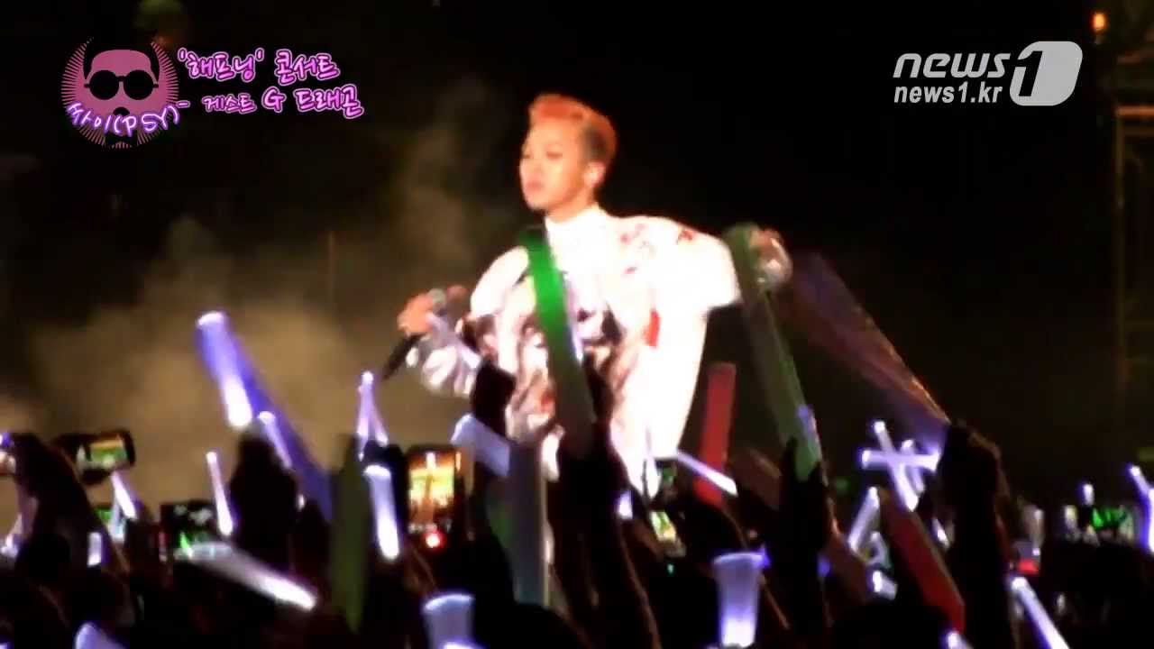 [눈TV] '싸이(PSY) 콘서트' 지드래곤(G Dragon), 카리스마 '살아있네' - YouTube