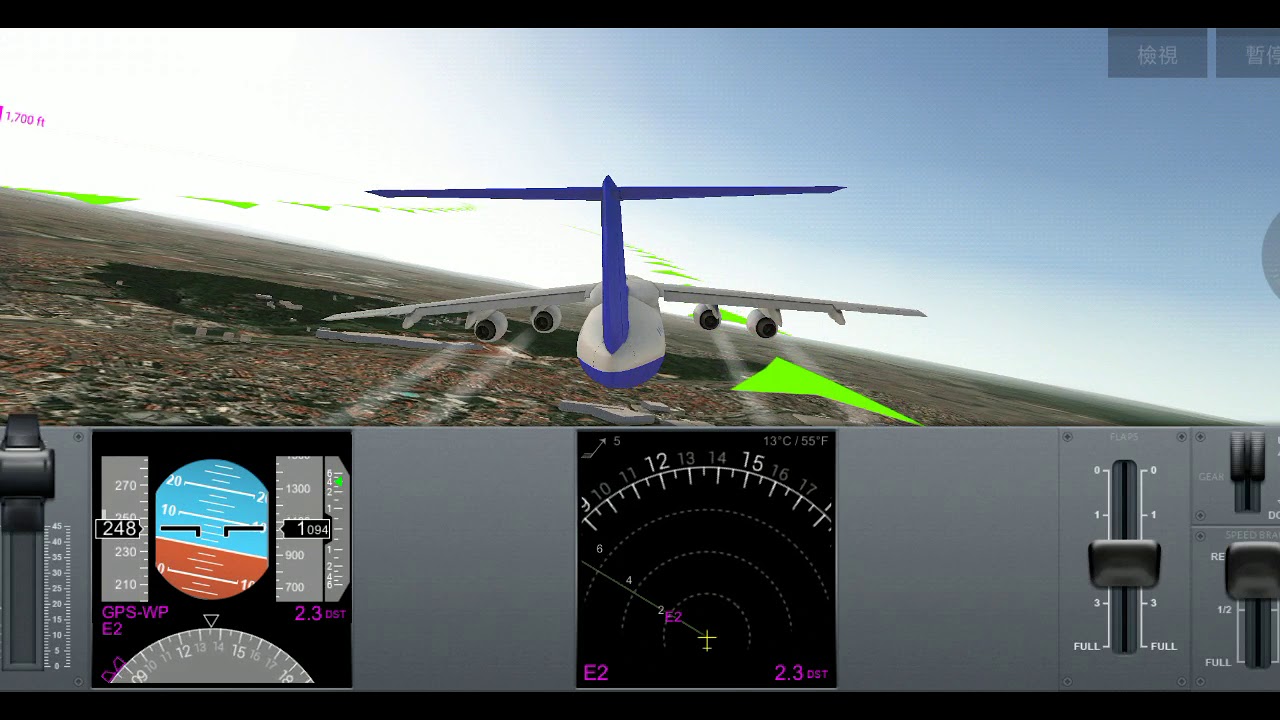 Airline commander BAE SYSTEMS 146 更換跑道執照 - YouTube