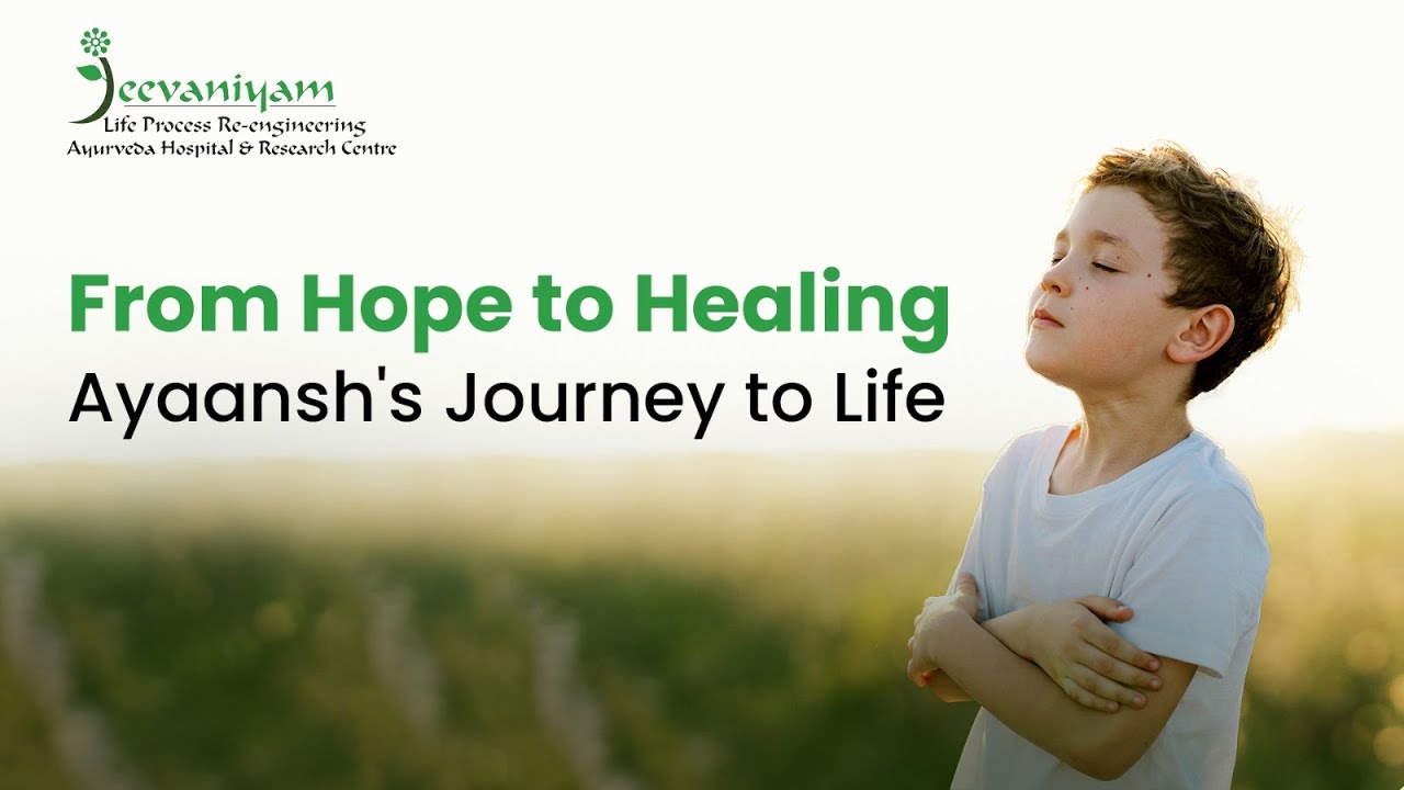 Witness the incredible journey of Ayaansh! - YouTube