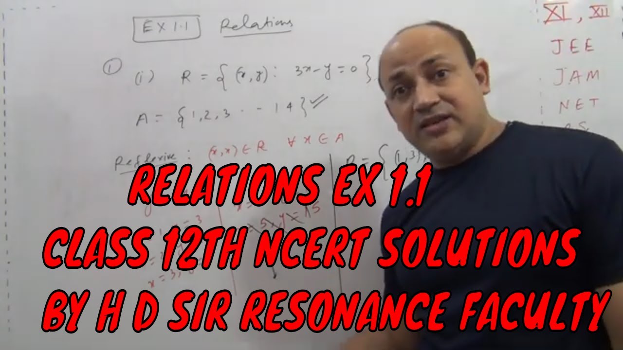 part 1 exercise 1.1 class 12 ncert solutions relations maths by HD sir ...