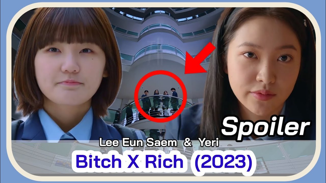 BITCHxRICH Trailer (May 2023 KDrama) | Lee Eun Saem & Red Velvet's Yeri ...