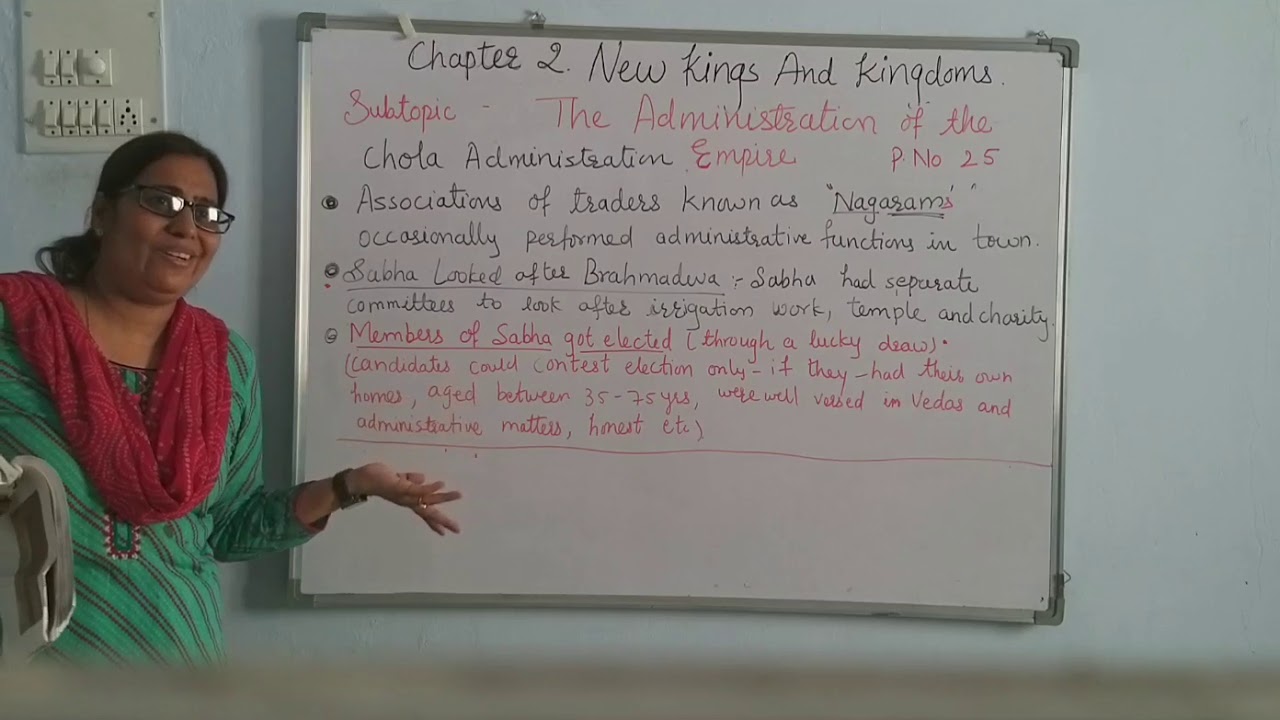 Class 7th/History Revision/ Chapter 2 / subtopic/ The Administration ...