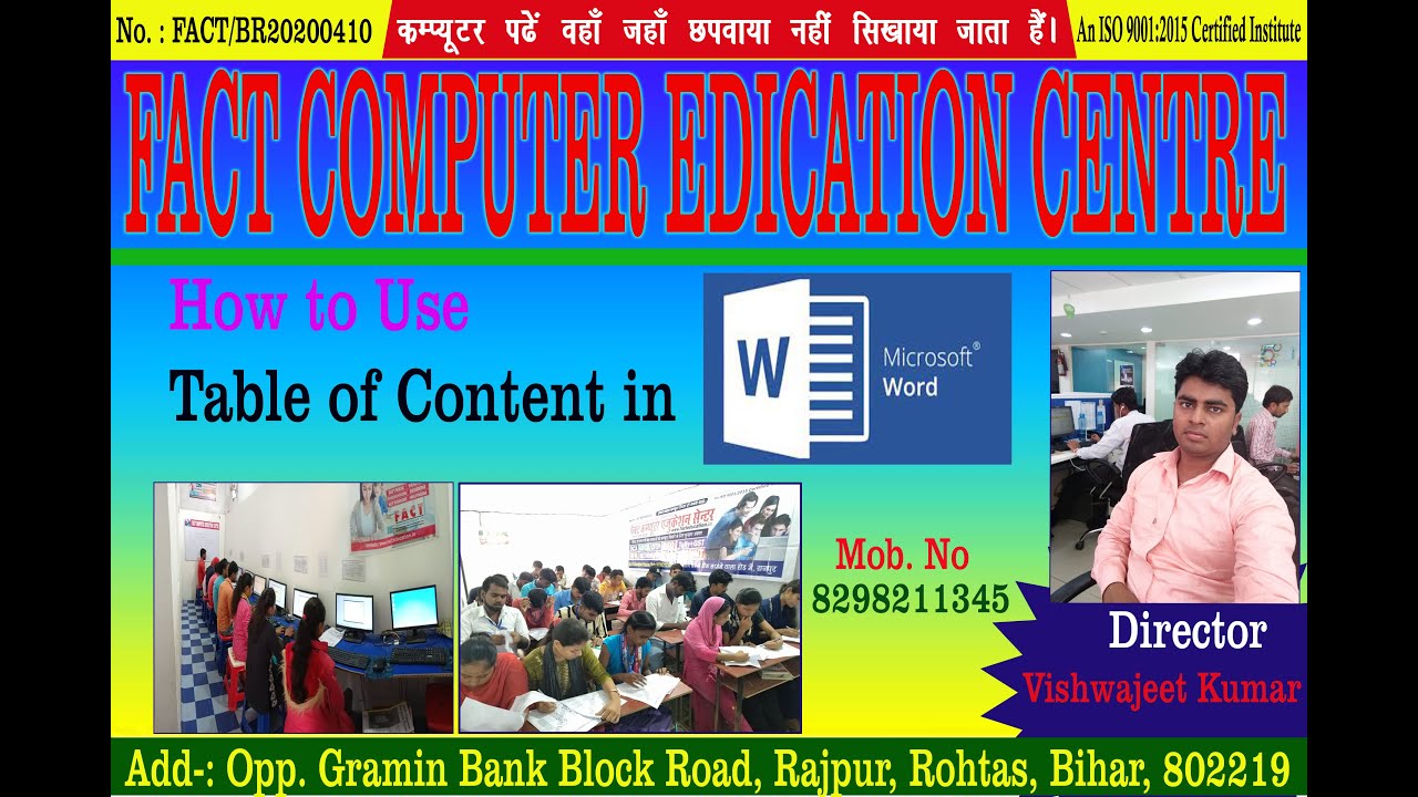 How To Use Table Of Content In MS Word How To Use Table Of Content In MS Word
