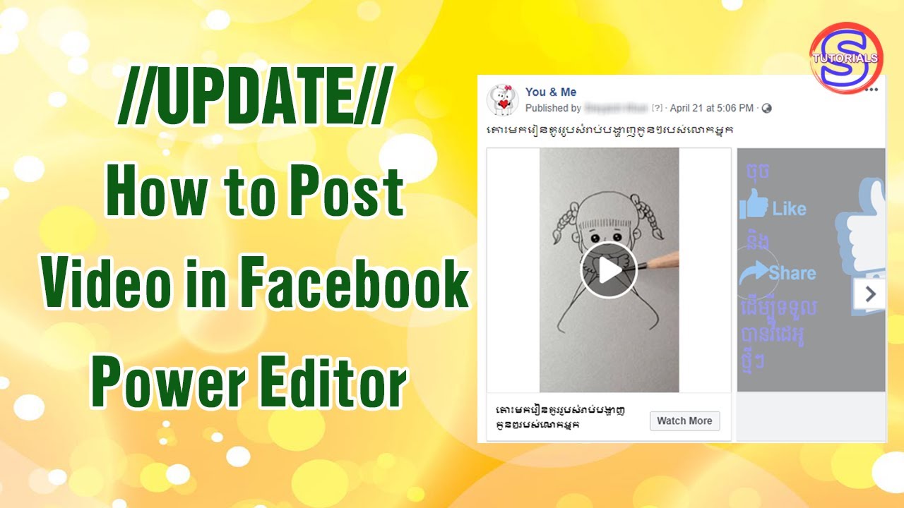 (UPDATE 100% Working) How to Post Video in Facebook Power Editor in ...