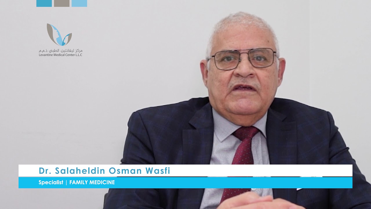Dr Salaheldin Osman Wasfi, Family Medicine Specialist, Levantine ...
