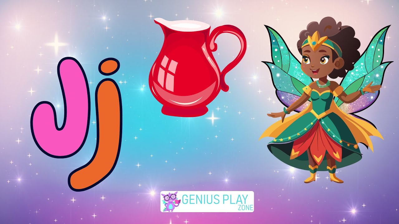 The Best Letter J SOUNDS and Fun Quiz Video: Learn the J SOUND and ...