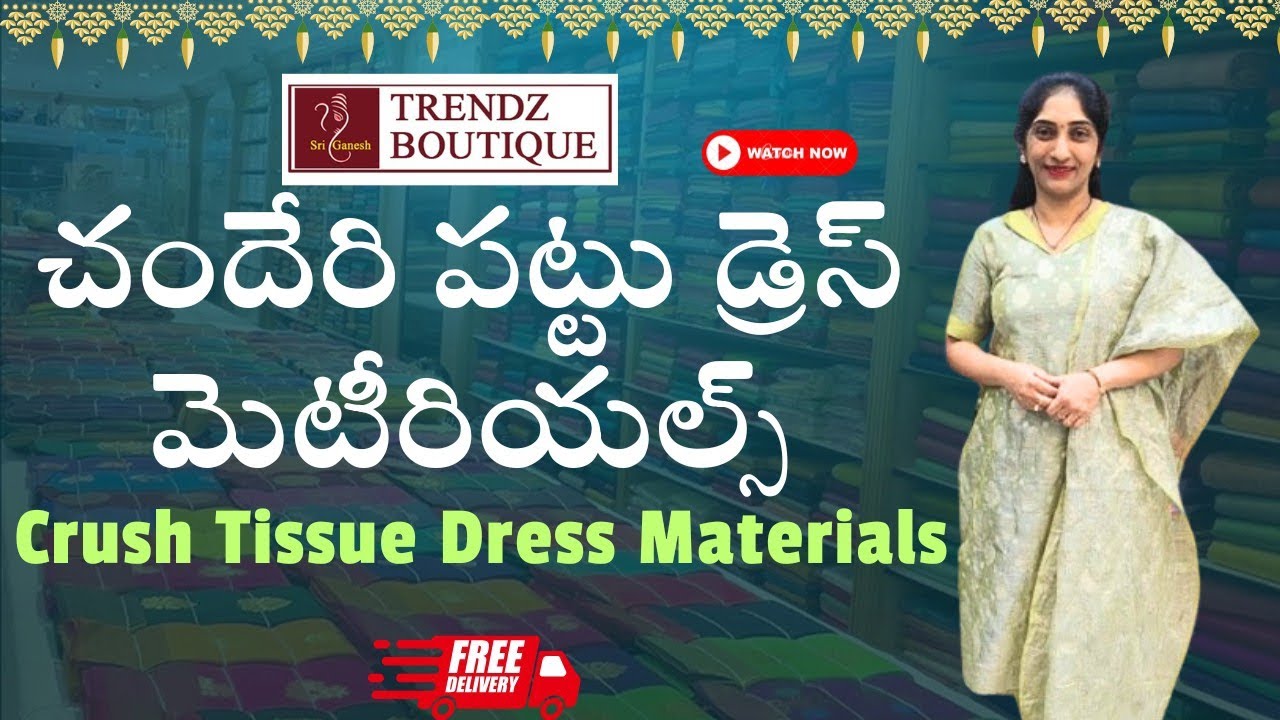 Pure Chanderi Pattu Dress Materials|Crush Tissue Dress Materials|Sri ...