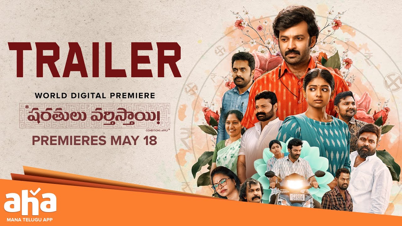Sharathulu Varthisthai || TRAILER || Chaitanya Rao, Bhoomi Shetty ...
