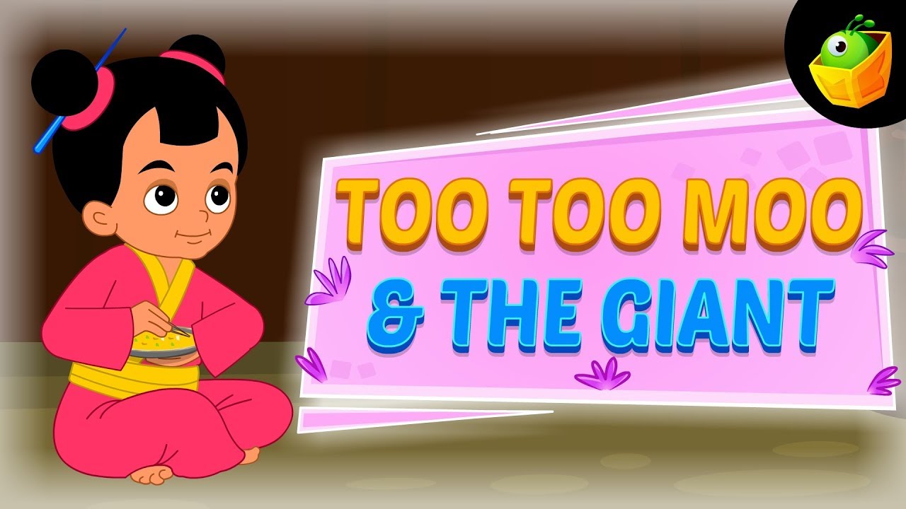టూటూమూ ధైర్యసాహసాలు | Too Too Moo and the Giant | World Folk Tales in ...