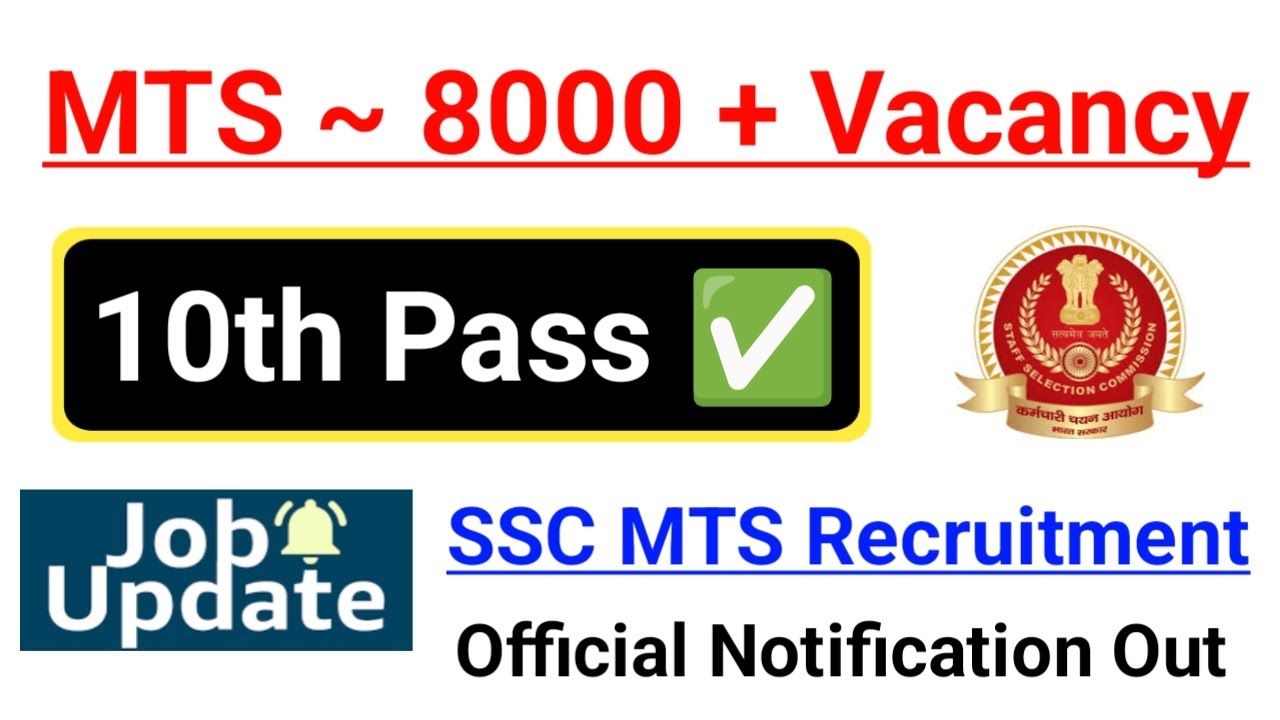 MTS 8000+ Fresh Vacancies - Official Notice🔥🔥 10th Pass Eligible SSC ...