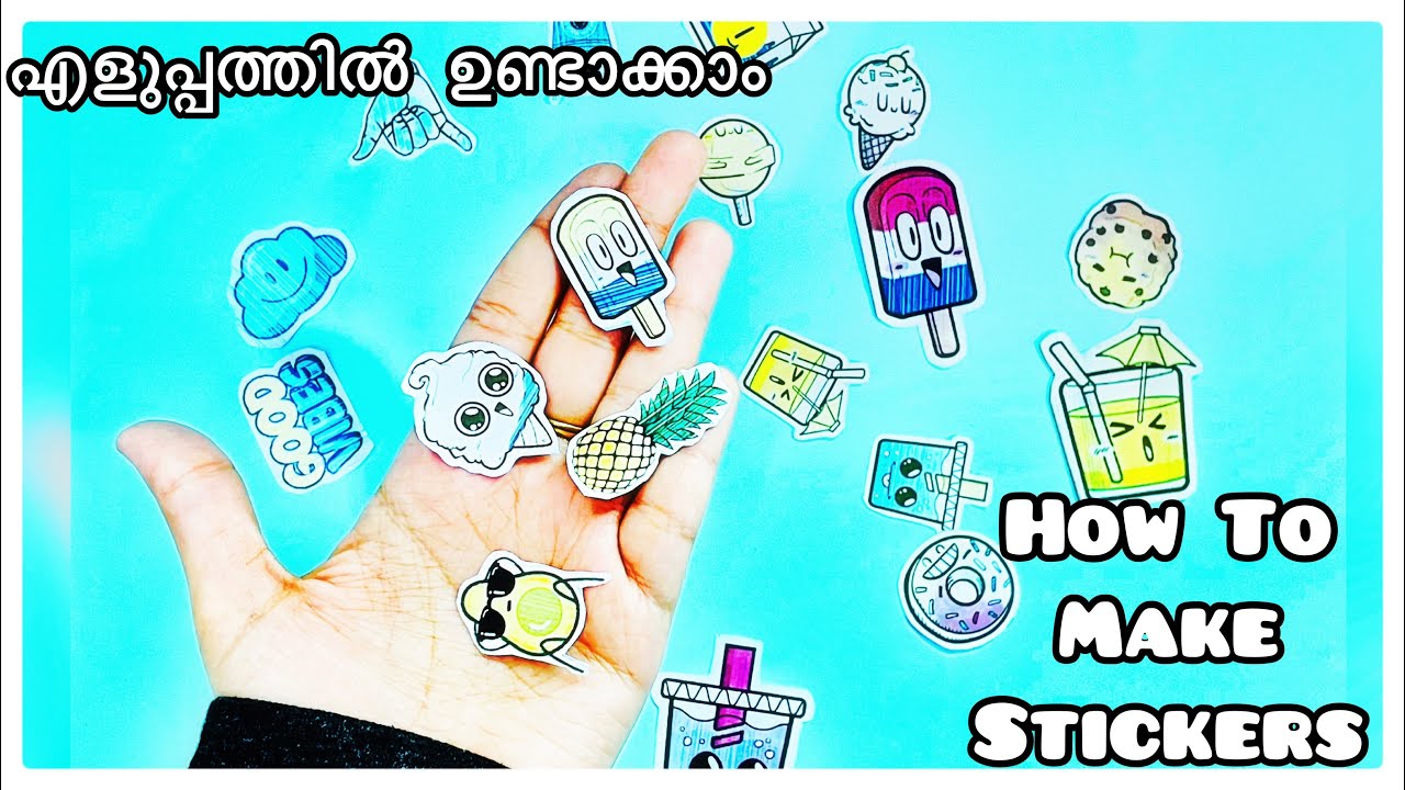 How to make stickers | DIY stickers at home| ആര്‍ക്കും എളുപ്പത്തില് ...