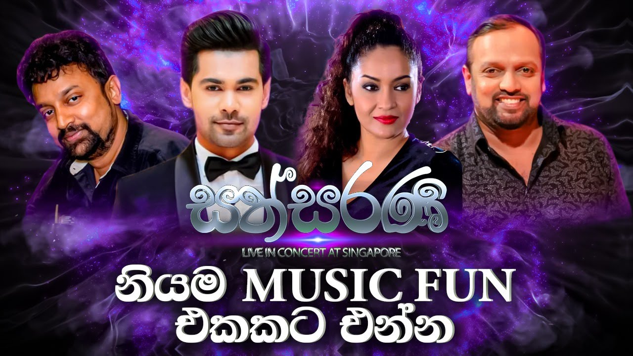 Sathsarani Live in Concert Singapore සත්සරණී - YouTube