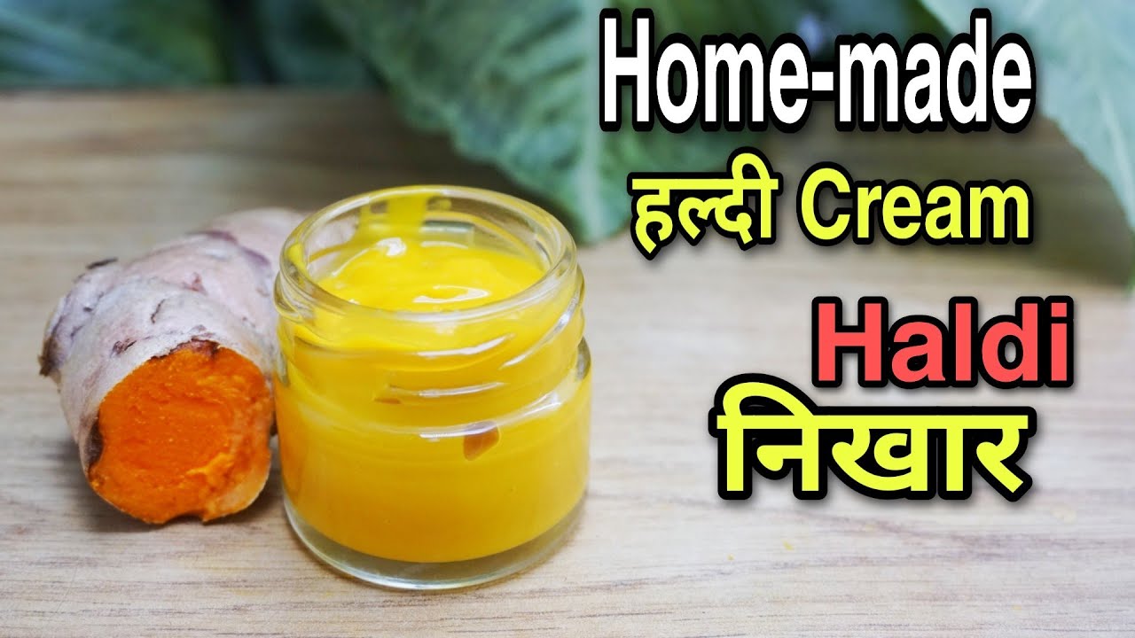 Turmeric (Haldi) Cream: Haldi Cream For Glowing And Fair Skin ...