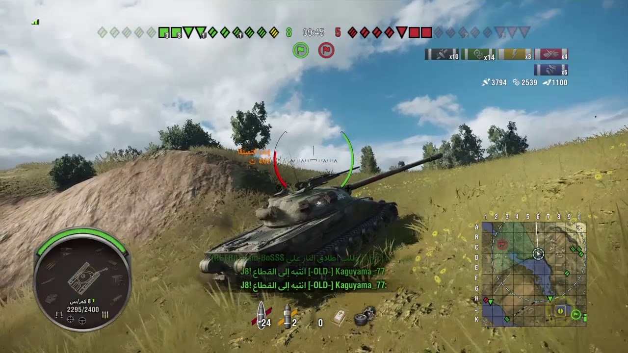 World of tanks OBJ 297 early full mark 6kill 5000damage 3900 assist ...