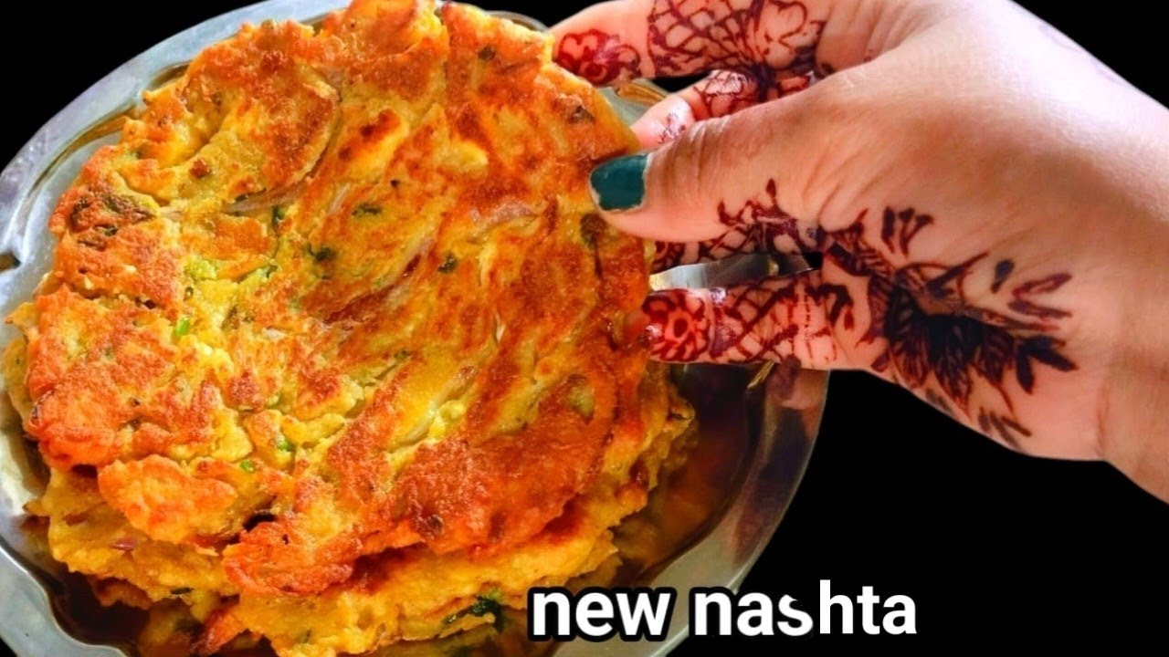 ना आटा गूथने की झंझट और नाही रोटी बेलने की। nashta recipe - YouTube