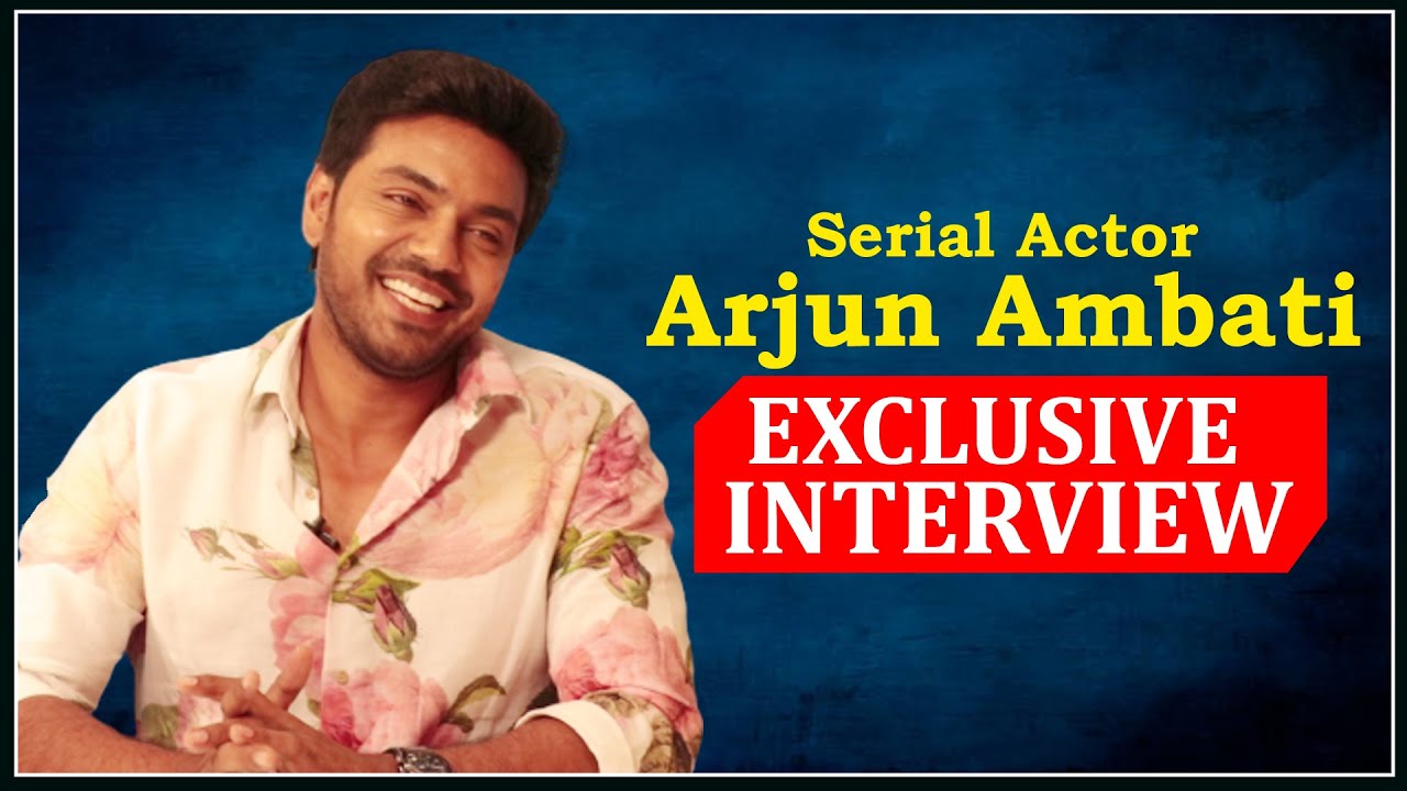 Serial Actor Arjun Ambati Exclusive Interview | Friday Poster - YouTube