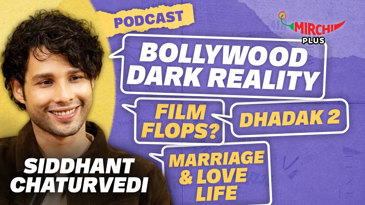 Siddhant Chaturvedi on SRK, Salman, love, life, Bollywood & Dhadak 2 ...