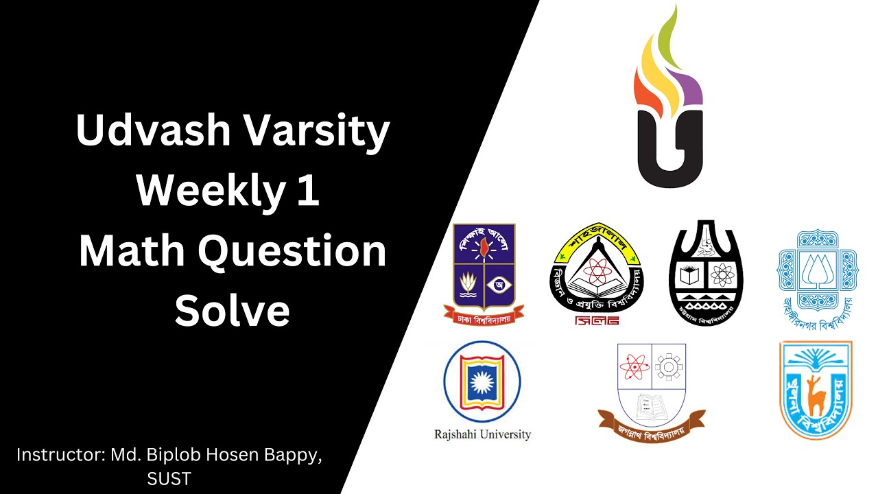 UDVASH Varsity-A Weekly Exam -01 Math Solution | VAP 2024 | Straight ...