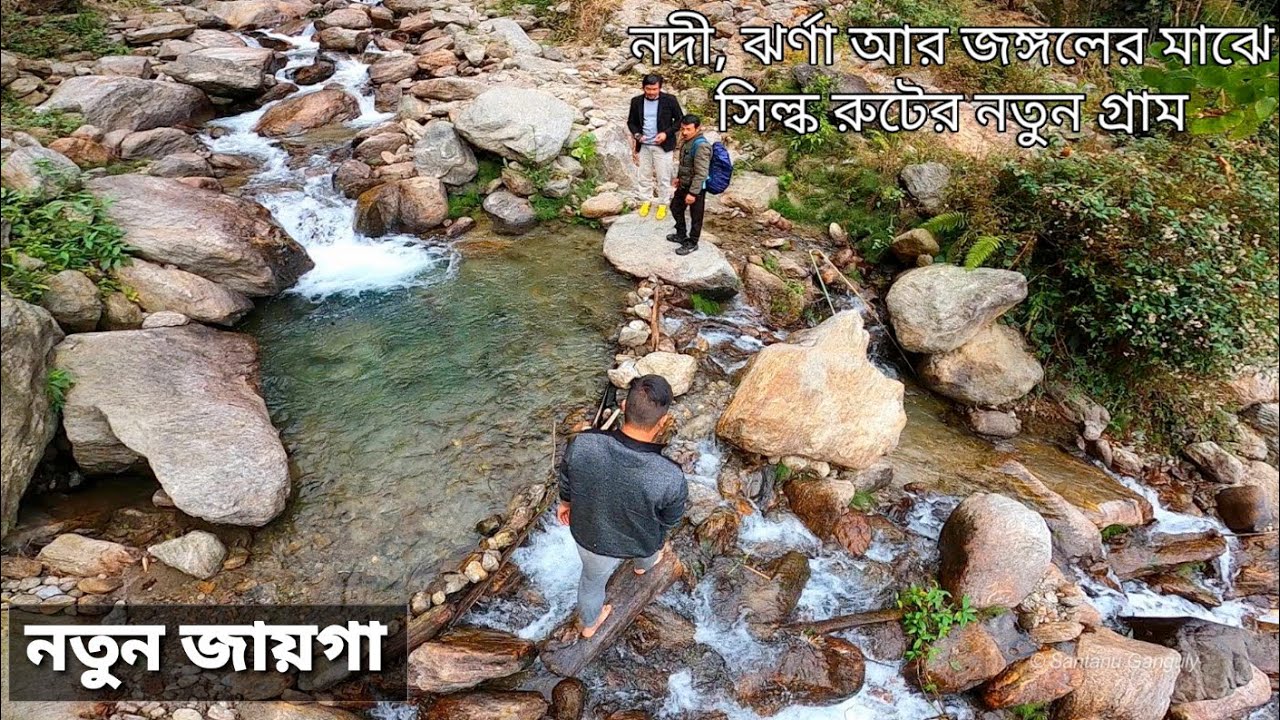 Latuk Village ~ East Sikkim ↑ Travel Vlog No. 81 with Santanu Ganguly ...