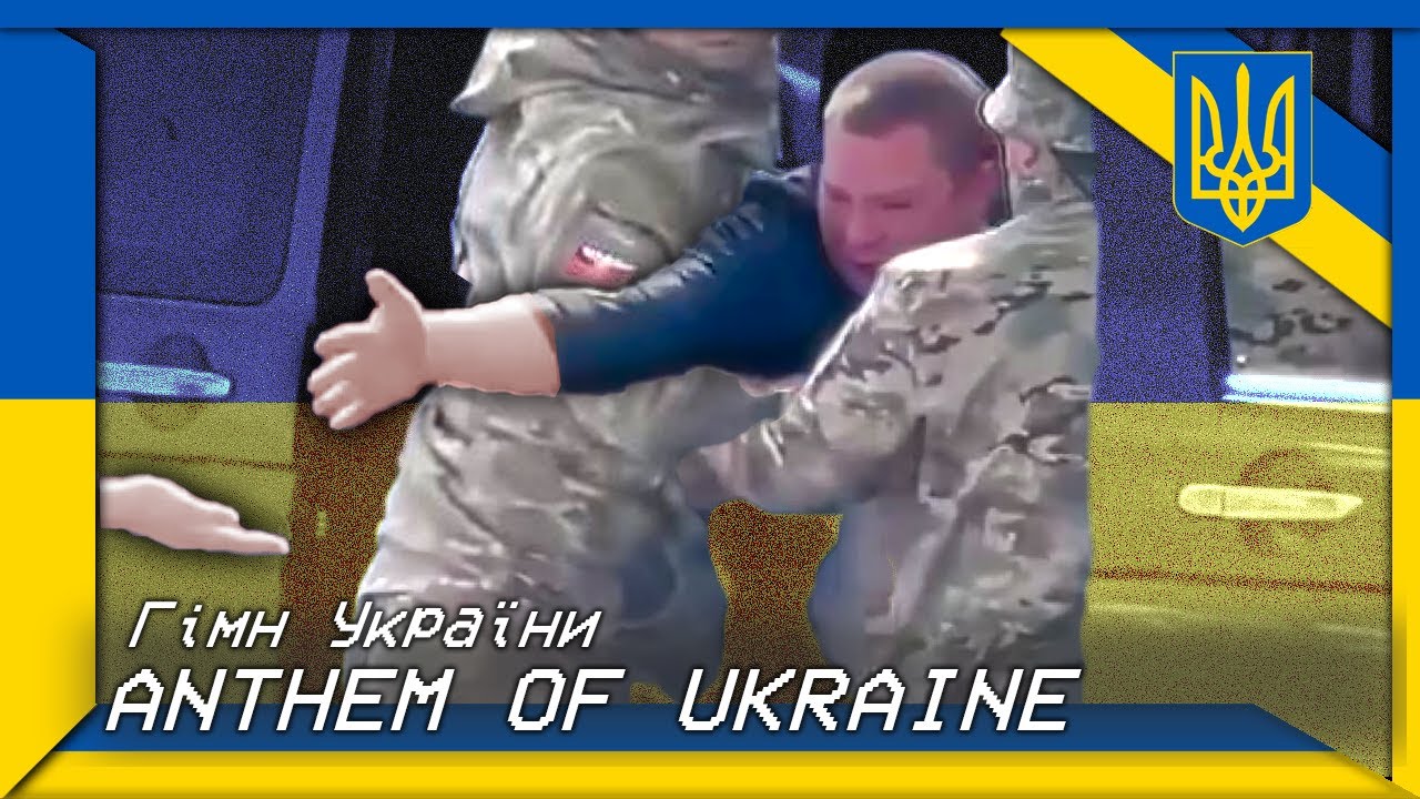 National Anthem of Ukraine | Гімн України (Sad Version)