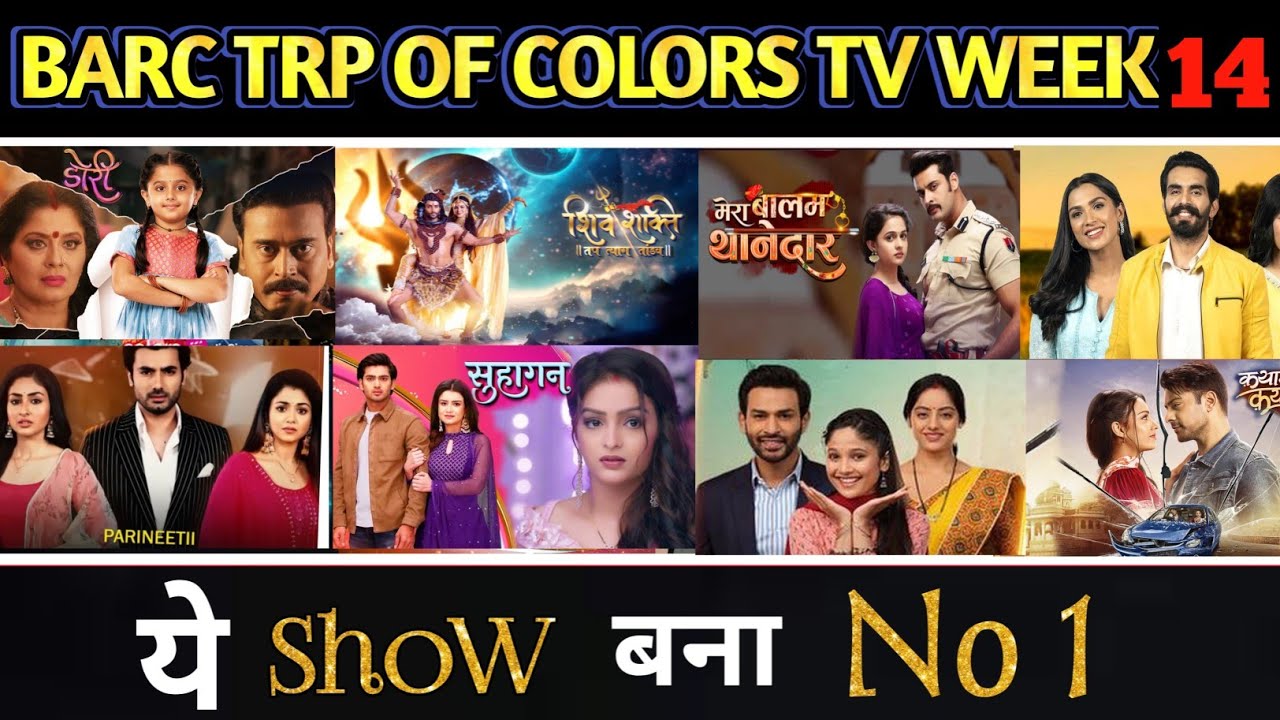 Colors TV All Shows Trp of This Week | Barc Trp Of Colors TV | Trp ...