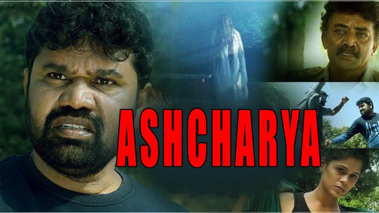 Ashcharya Full Hindi Dubbed South Movie | Superhit Love Story Action ...